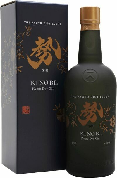 Buy KI NO BI Sei Kyoto Dry Gin 700ml w/Gift Box at the best price - Paneco Singapore