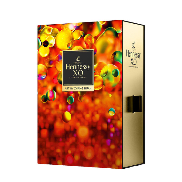 Buy Hennessy XO Limited Edition 700ml w/Gift Box at the best price ...